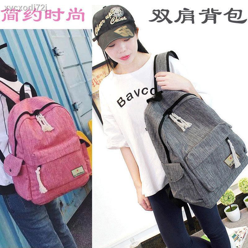 prettyGOODPure color simple backpack college students' large-capacity ...