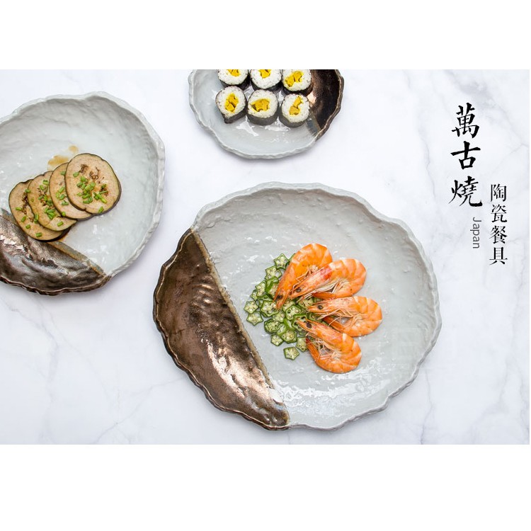 ญี่ปุ่นนำเข้า Wan Gu Shao ครัวเรือนแผ่นเครื่องปั้นดินเผาสไตล์ญี่ปุ่นผิด ...