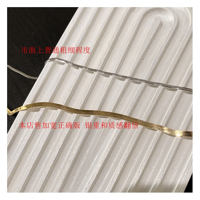 ขายTyushaแฟชั่นระดับสูงinsที่ถูกต้องรุ่นs925สร้อยคอกระดูกงูชุบทองเงินแสงหรูหราโซ่กระดูกไหปลาร้า ...