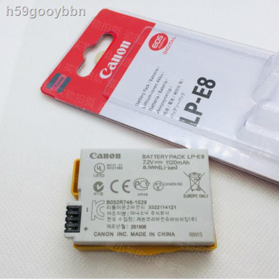 ﹊LP-E8 LPE8 Canon EOS 700D 650D 600D 550D Kiss แบตเตอรี่ - h59gooybbn ...