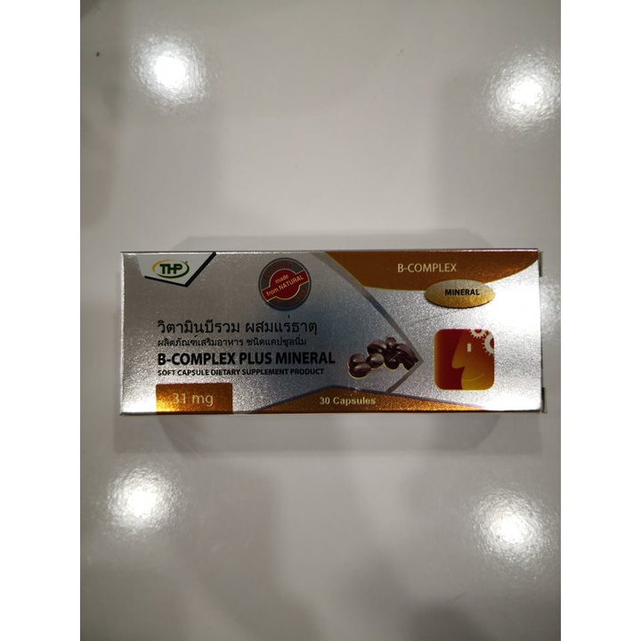 วิตามินบีรวม ผสมแร่ธาตุ L B Complex Plus Mineral 31mg 30แคปซูล Shopee 7503