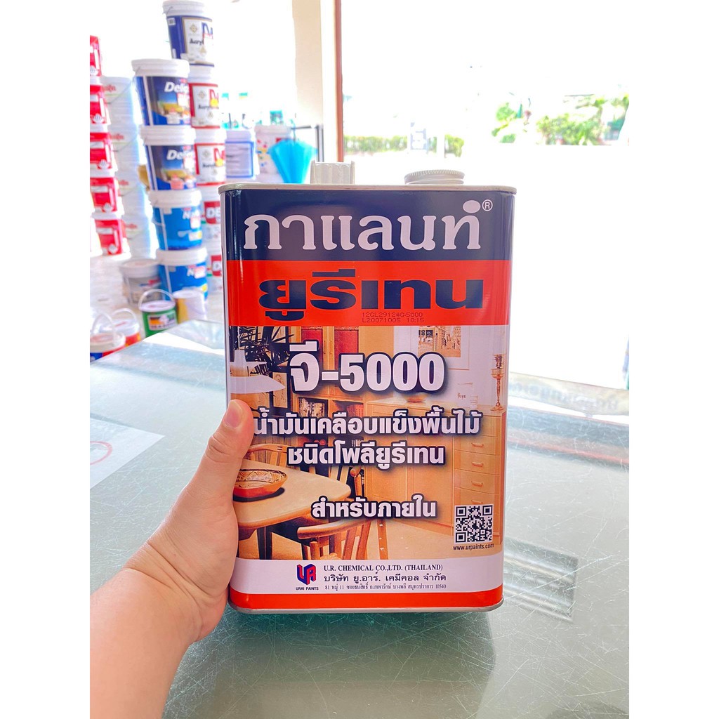 ยูรีเทน กาแลนท์ จี-5000 ขนาด 3.5 ลิตร (GALANT Urethane G-5000 for Interior) - chayudadeenan ...