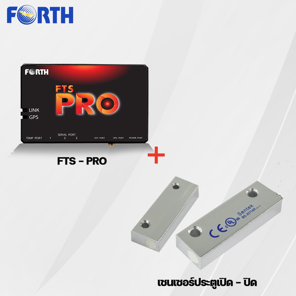 จีพีเอสฟอร์ท ติดรถบรรทุก รุ่น FTS-PRO+เซนเซอร์ประตู เปิด -ปิด Software By Forth Tracking System ...