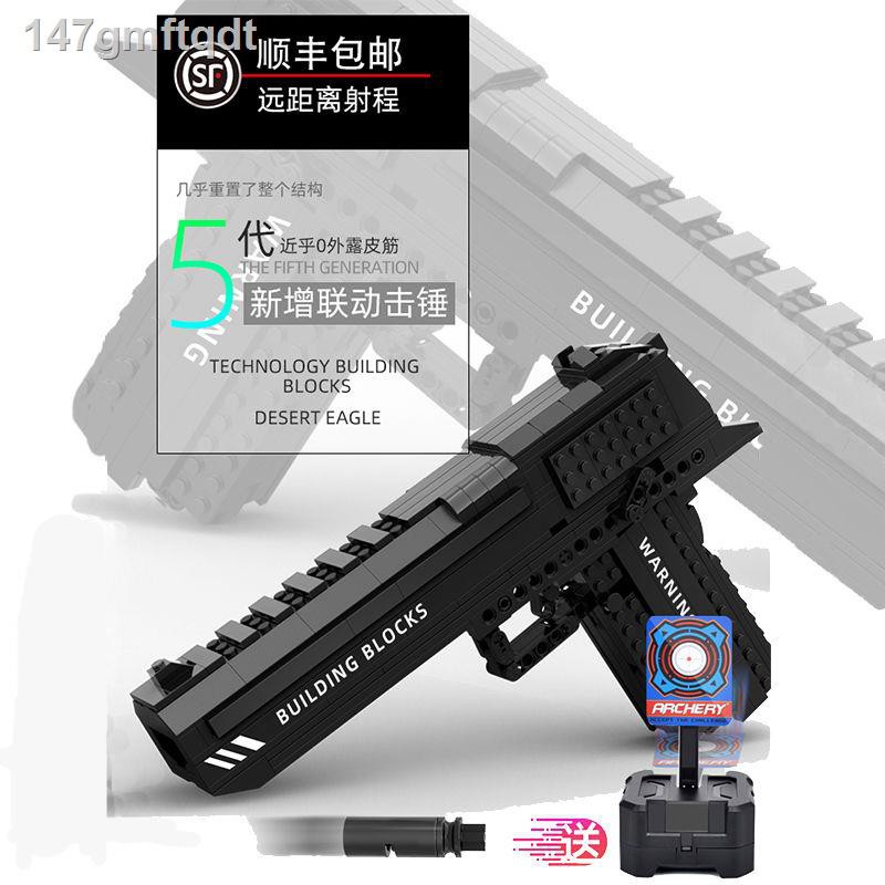 ตัวต่อเลโก้ﺴAll things building block gun 5 generation desert eagle can ...