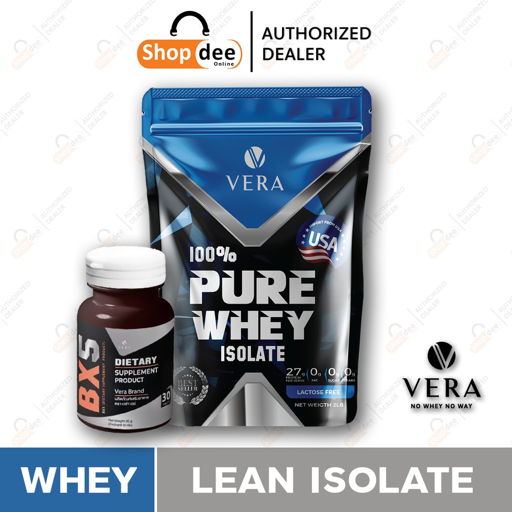 VERA Whey Pure Isolate Protein - Flavorless 2 Lb. - shopdee.thailand ...