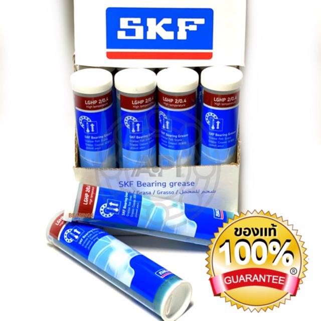 จาระบี SKF LGHP 2/0.4 ขนาด 0.4 กิโลกรัม จาระบีหล่อลื่นตลับลูกปืนประสิทธิภาพสูง 400g. หลอดใส่เติม ...