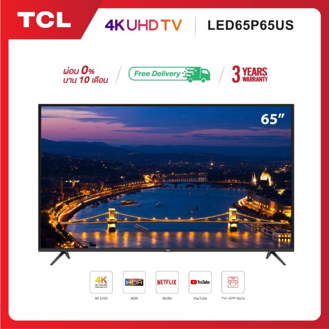 TCL TV ทีวี 65 นิ้ว LED 4K UHD Wifi internet Smart TV -HDMI-USB-Netflix ...