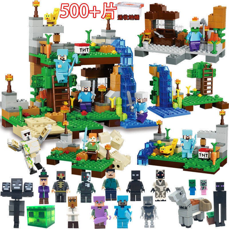 Lego 71022 Wizarding World Collectable Minifigure - mam2039 - ThaiPick