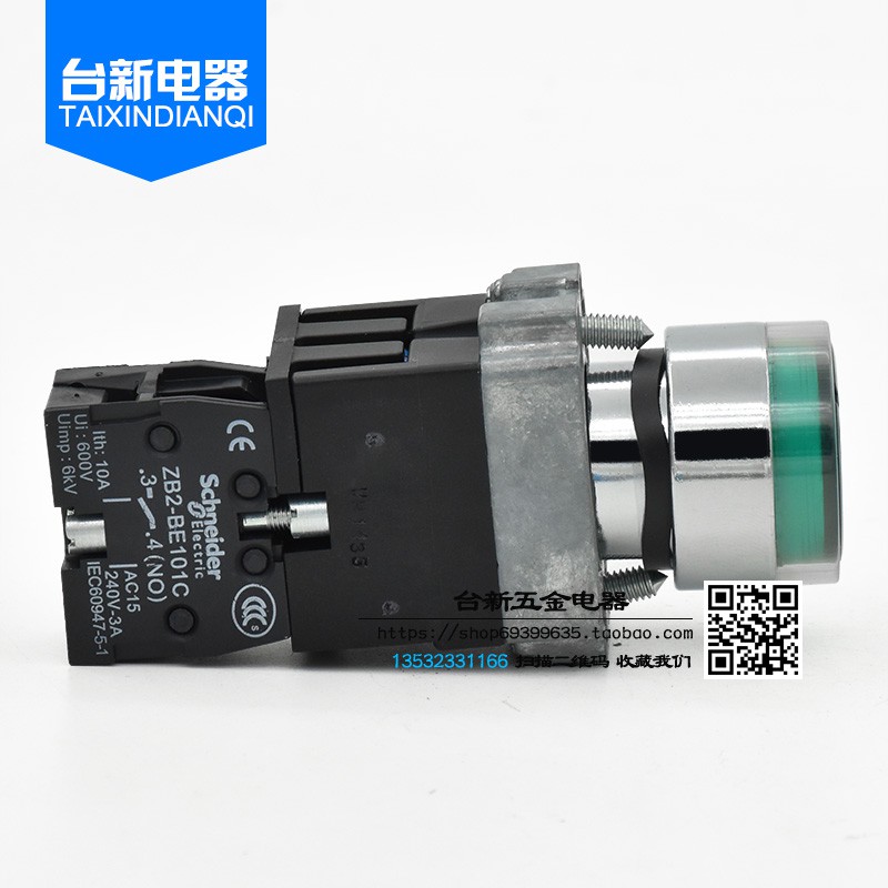 สวิทช์ปุ่มโลหะ Schneider 22 มม . Xb2Bw33B1C Self - Reset 24 V สีเขียว ...