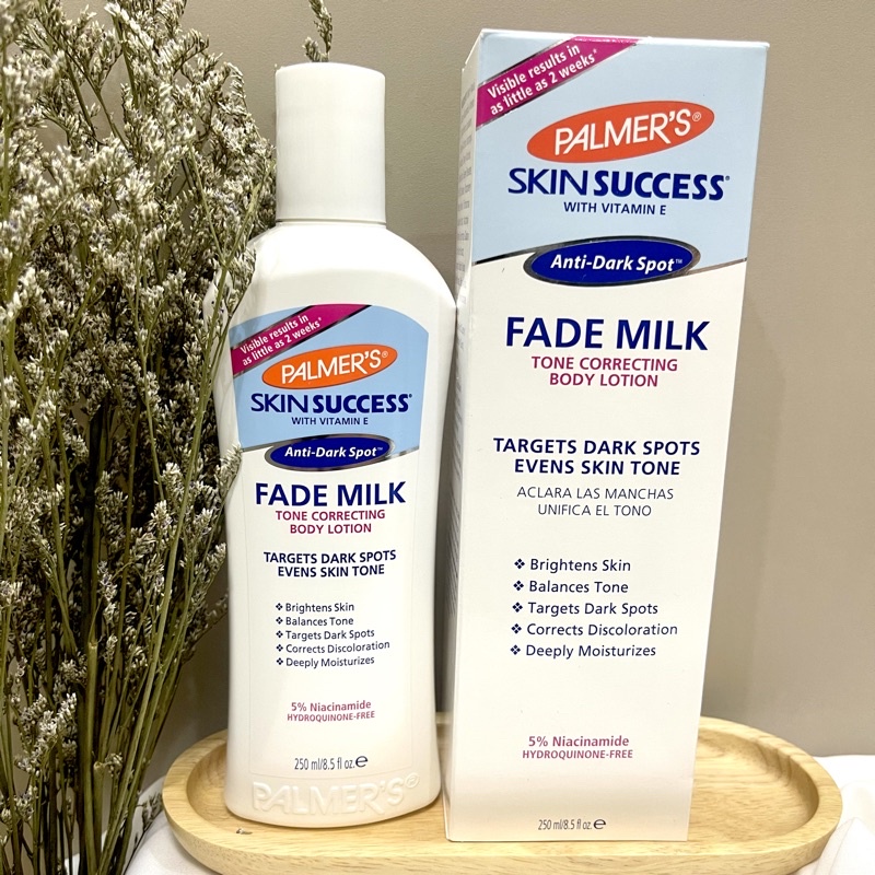 พร้อมส่ง! Palmer's Skin Success Fade milk,Fade cream,Cleanser, Bar ...