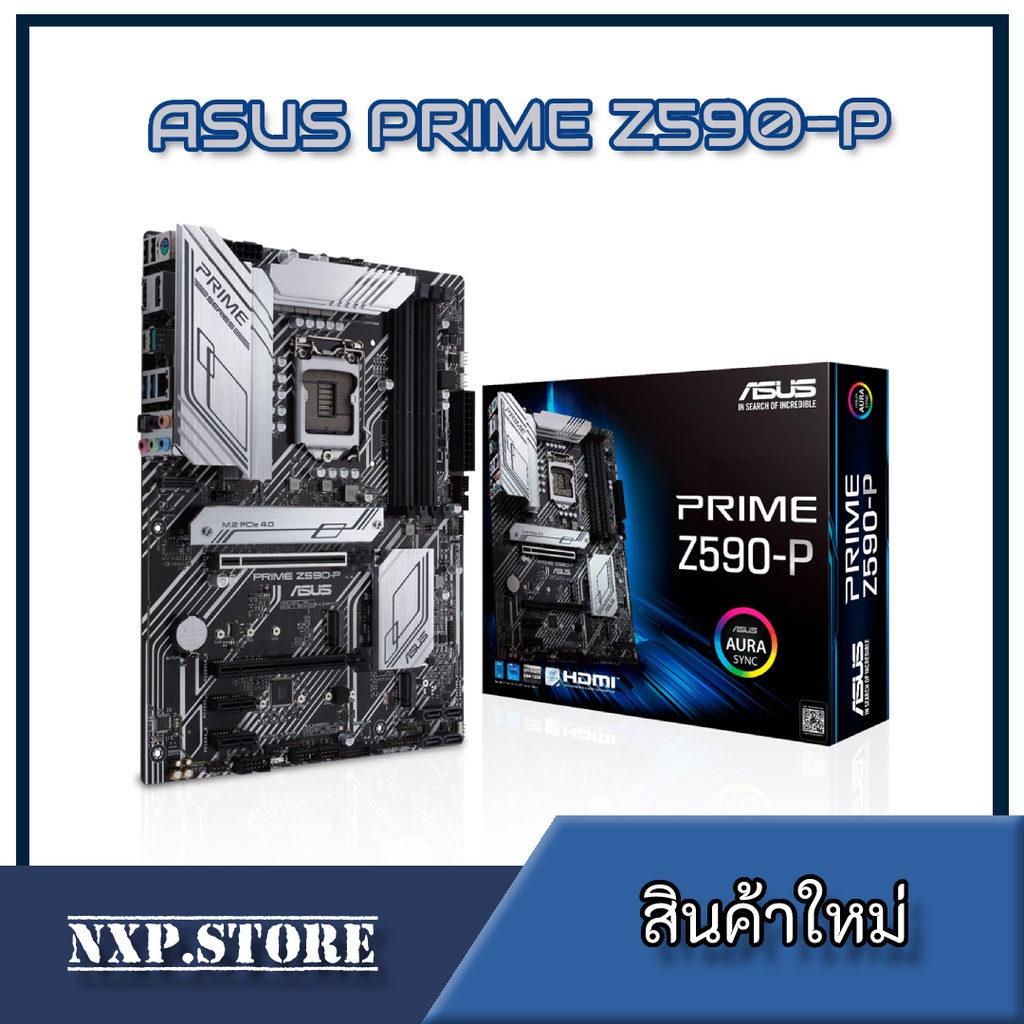 ASUS PRIME Z590-P Intel LGA1200 ATX - ntp168 - ThaiPick