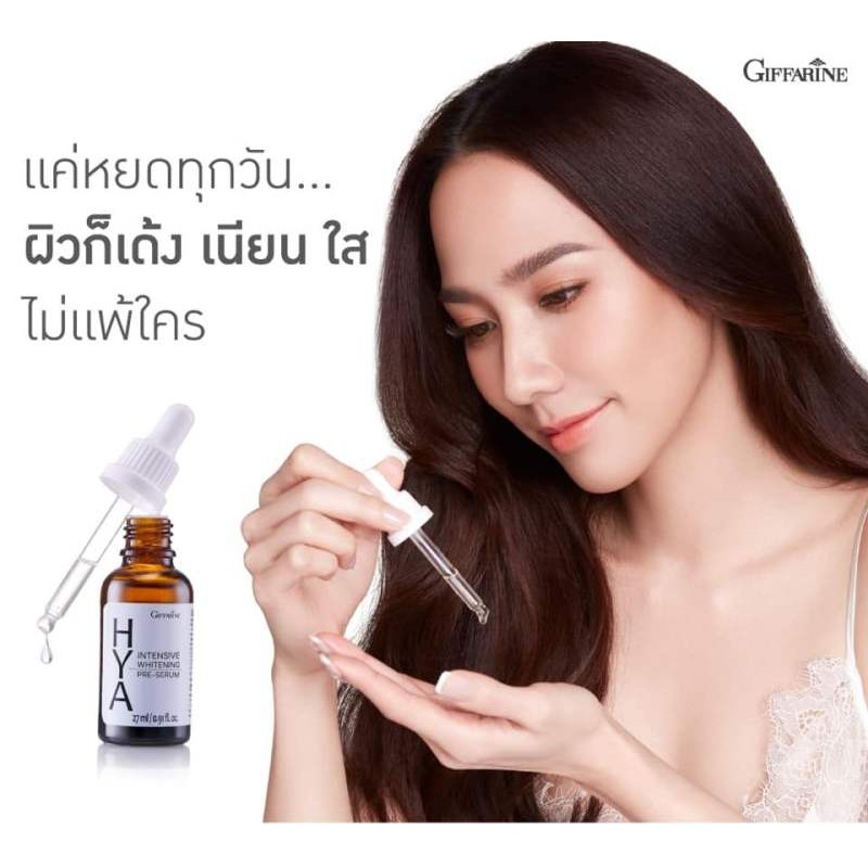 เซตแนะนำ The Skinlist Retinal Booster Hyaluron Amino Complex Intensive Hydrating Serum ...