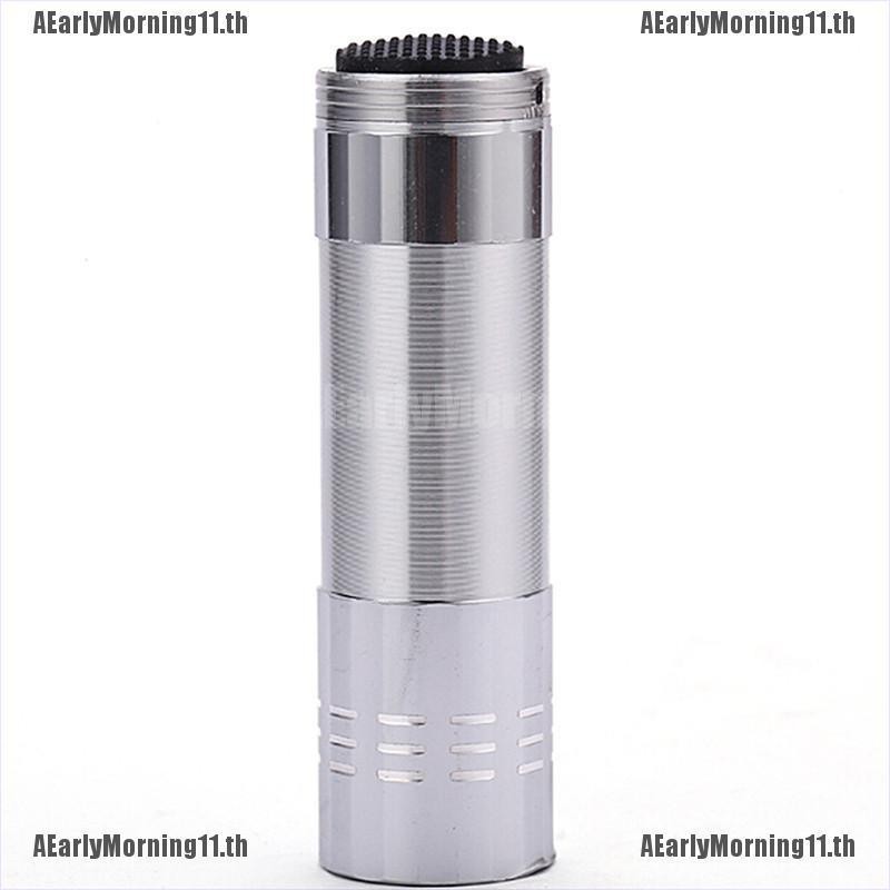 COD achelet ไฟฉาย LED สีดำขนาดเล็ก - aearlymorning11.th - ThaiPick