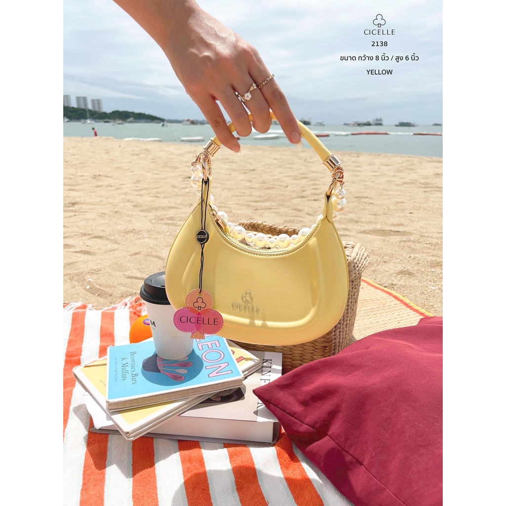 กระเป๋าถือ กระเป๋าสะพายข้าง กระเป๋าทรง hobo แบรนด์ CICELLE 2138 ...