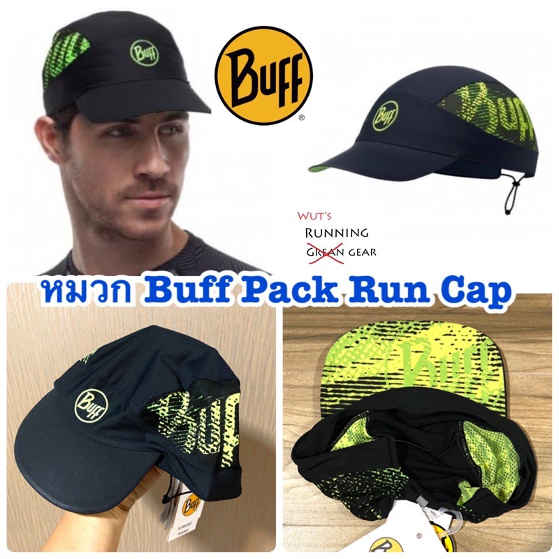 หมวกวิ่ง Buff Pack Run Cap R Flash Logo Black - wutthiwiwat - ThaiPick