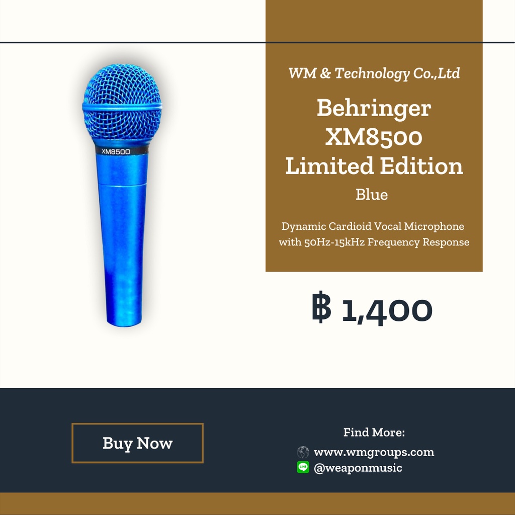 Behringer XM8500 Limited Edition - wm_technology - ThaiPick