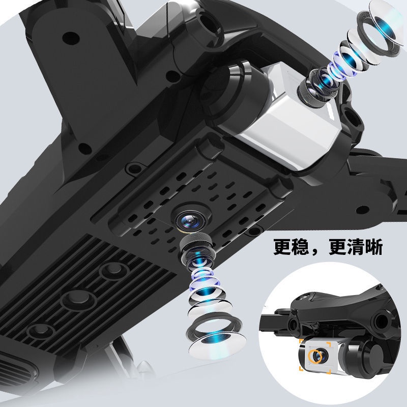 โดรน♀ ใช้ได้กับ DJI Elf 3a/3p/4 drone shock-absorbing ball gimbal กล้อง ...