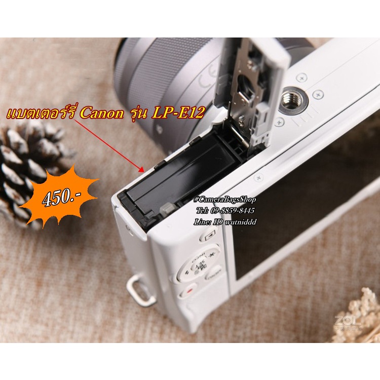 Battery Canon แบตเตอร์รี่กล้อง M50 Mark II M50 M100 M200 M10 M2 M15 EOS ...