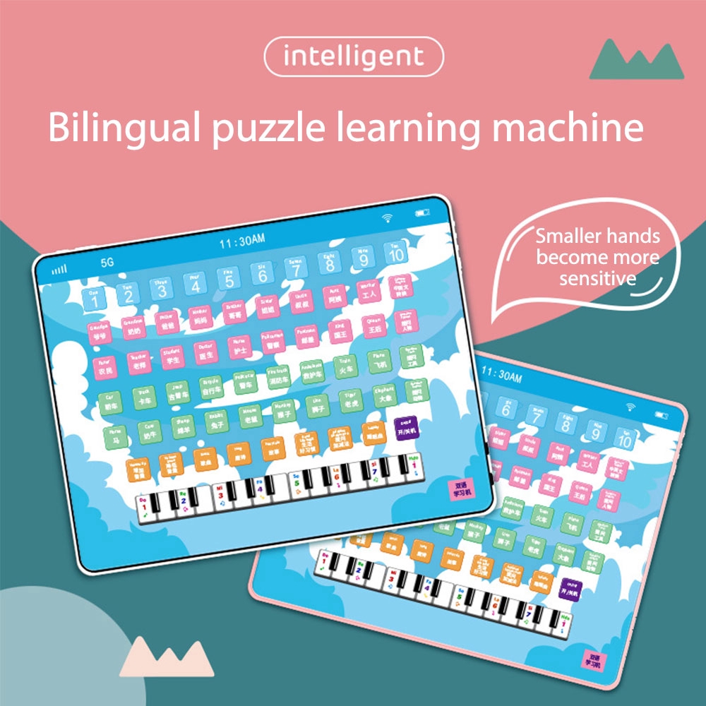 [Top Seller] Chinese and English rechargeable tablet learning machine ...