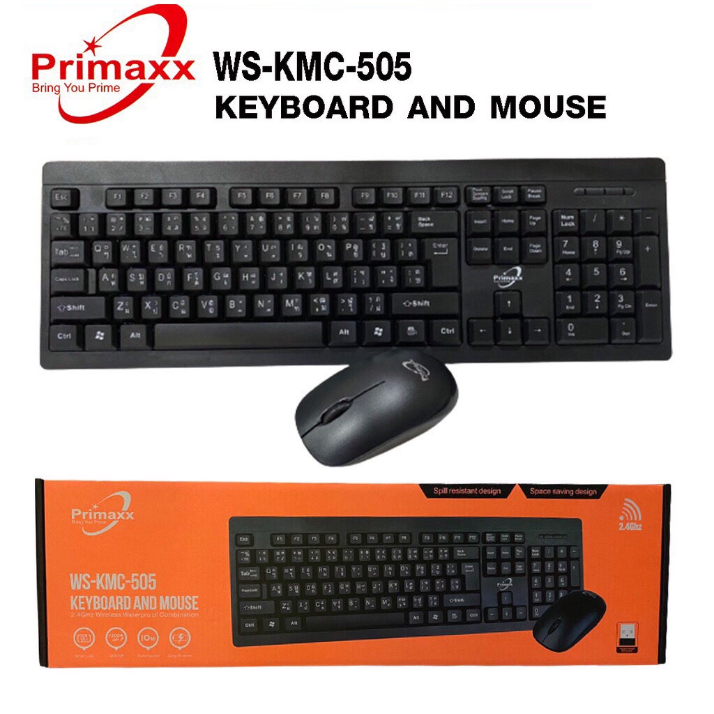 Primaxx WS-KMC-8119 KMC-505 ชุด คีบอร์ด เมาส์ไร้สาย Wireless keyboard ...