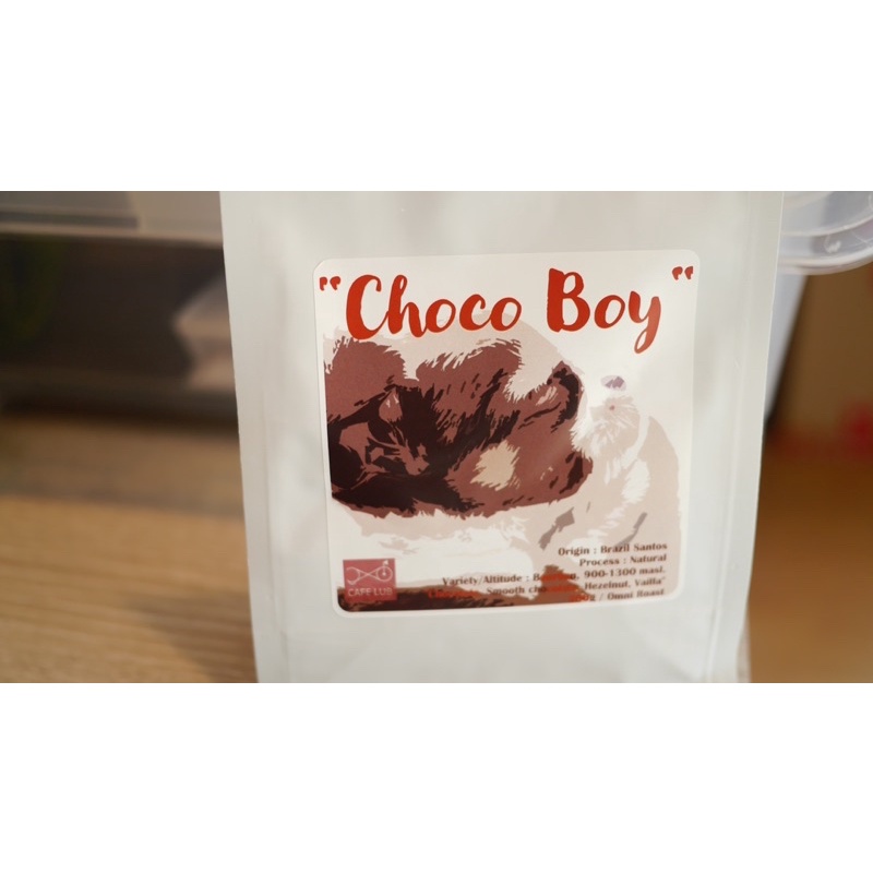 เมล็ดกาแฟ Choco Boy - Chocolate Smooth chocolate Hazelnut Vanilla Caramel (200g Omni roast ...