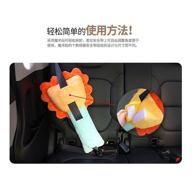 หมอนรองนอนในรถเด็กพนักพิงศีรษะรถเบาะนั่งนิรภัยลายการ์ตูนหมอนรถสิ่งประดิษฐ์สำหรับนอนในรถ