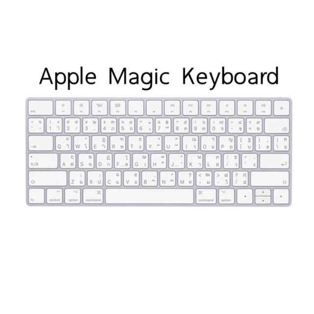 Magic Keyboard - ไทย Apple Official ของแท้ มือสอง สภาพดีมาก | Shopee ...