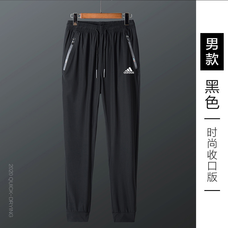 ฤดูร้อนกางเกงผ้าไหมน้ำแข็ง nike ชายและหญิงเดียวกัน M-7XL กางเกงผ้าไหม ...