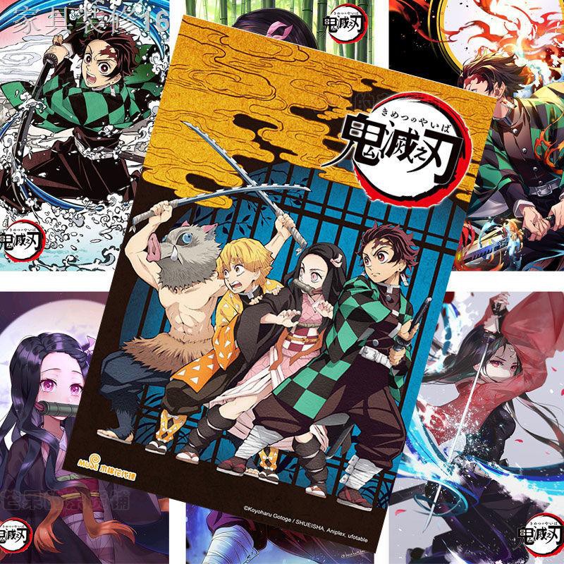 Blade of Demon Slayer โปสเตอร์อะนิเมะ Keamon Tanjiro Nidouzi ภาพถ่าย ...