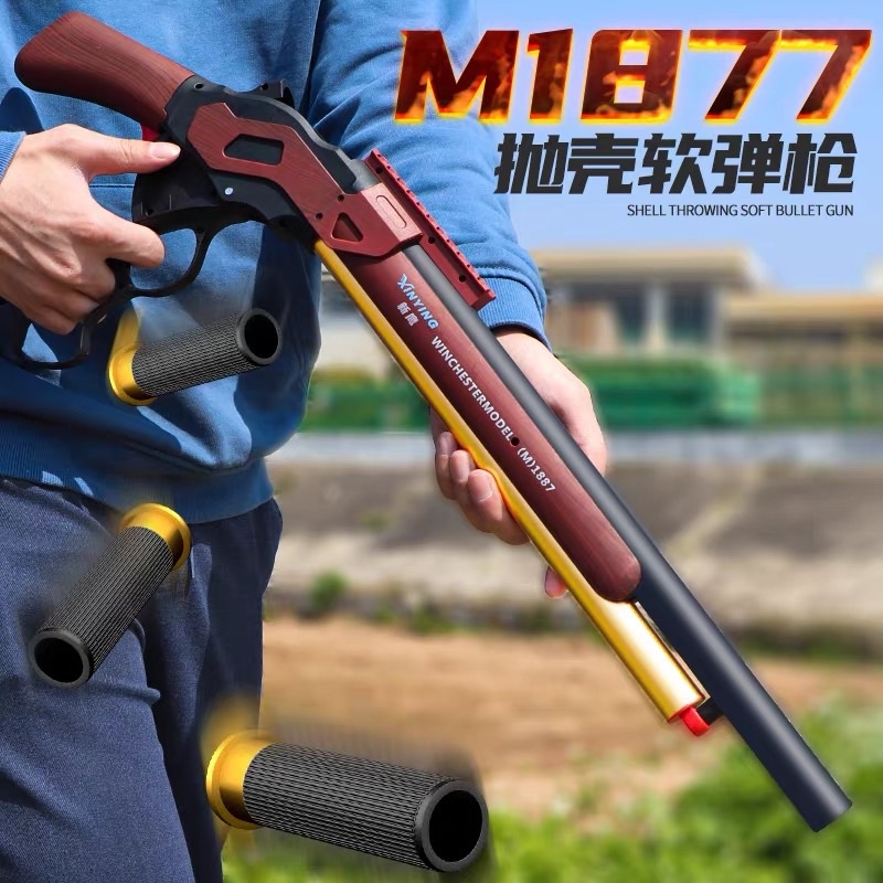 M1887 ปืนลูกซองควง ปืนลูกซองควงสุดเท่ บรรจุกระสุนโฟม 6 นัด ยาว 68cm ...