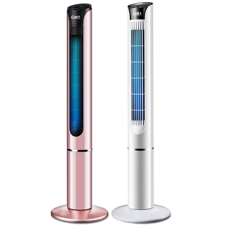 Tower Leafless Electric Fans Floor Fan Remote Control Household ...