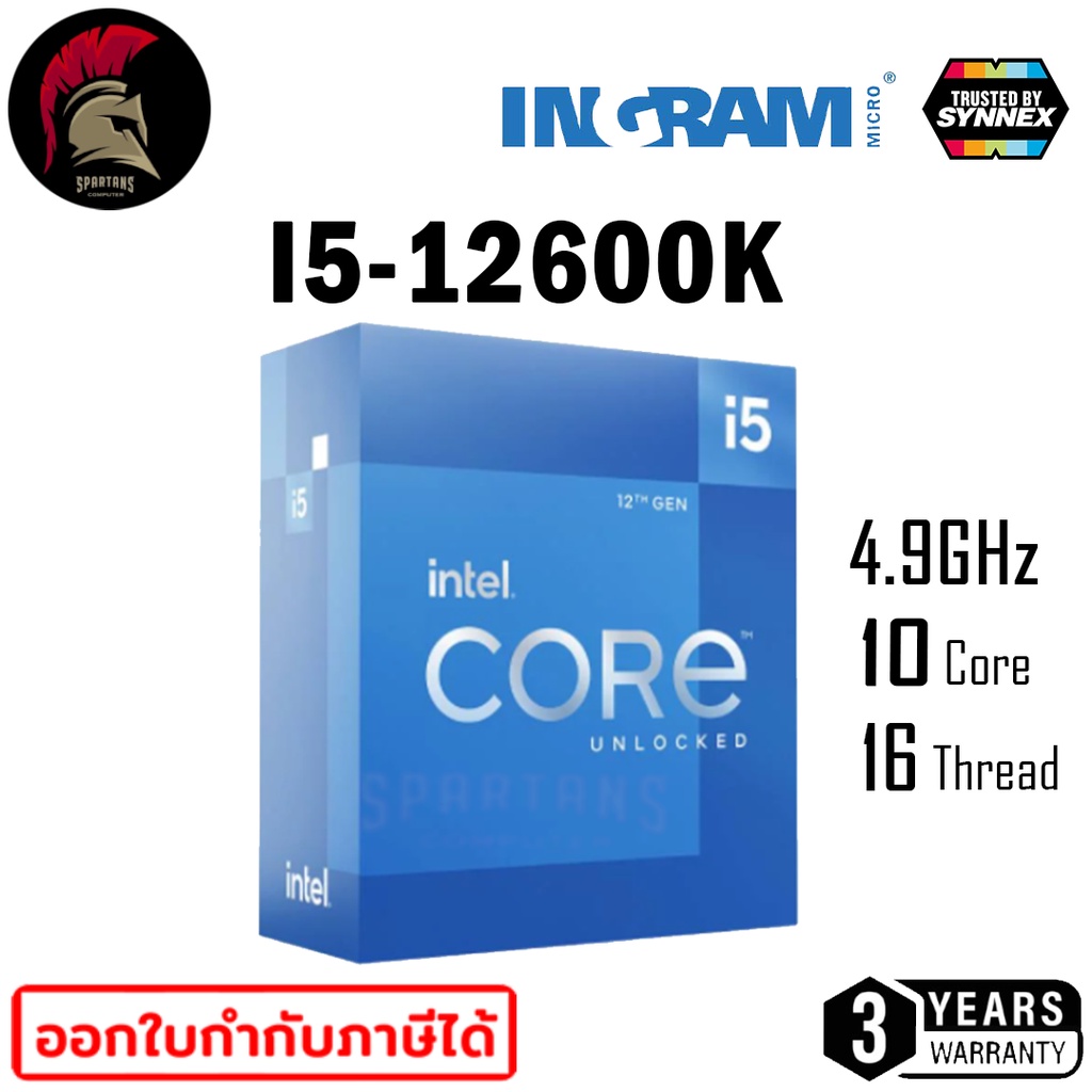 Intel Core i5 12600K Processor CPU (ซีพียู) 3.70GHz Upto 4.90GHz 20MB ... Intel Core i5 12600K Processor CPU (ซีพียู) 3.70GHz Upto 4.90GHz 20MB ...
