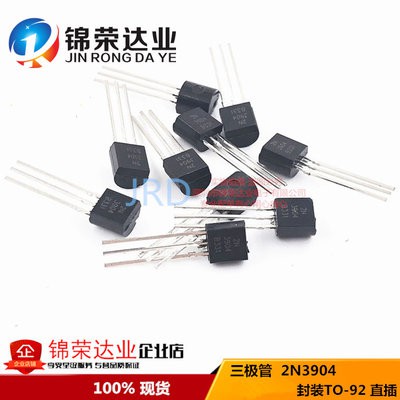 ทรานซิสเตอร์ Transistor C1815 2N2222 2N3904 2N5551 BC337 BC517 BC547 ...