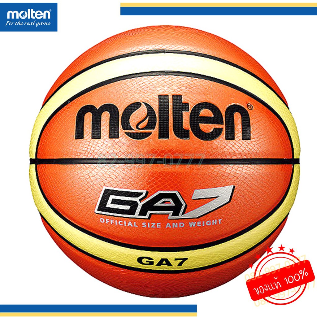 ราคาพิเศษนี้มีจำนวนจำกัด MOLTEN อุปกรณ์แสดงผลฟาวล์บาสเกตบอล รุ่น BFN5 ...