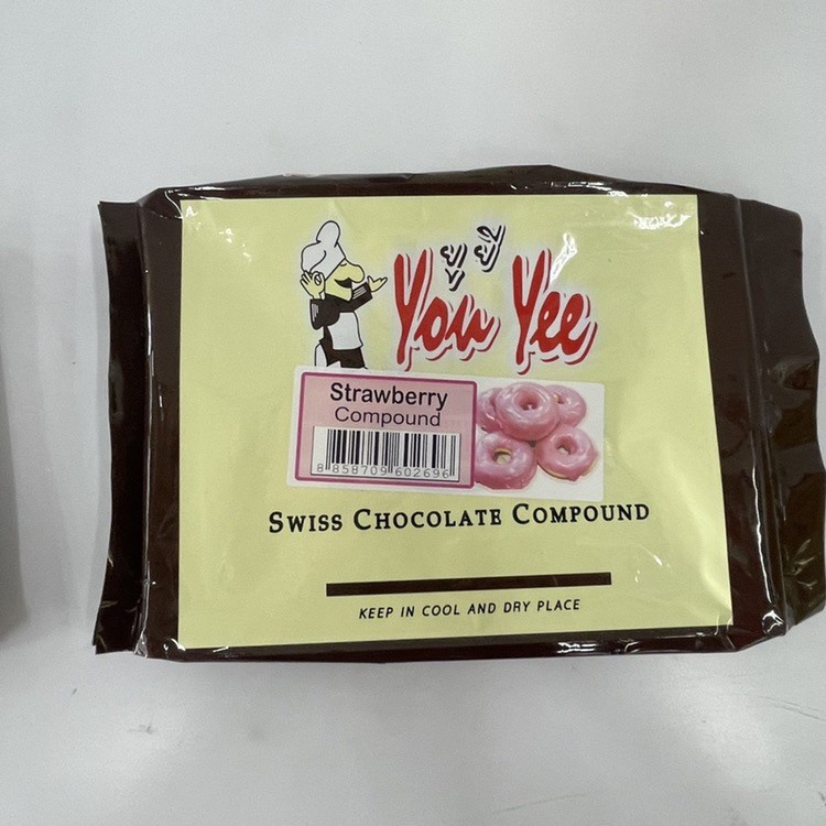 สตรอเบอรี่ช็อคโกแลตคอมพาวด์ ช็อคโกแลตคอมพาว สตอเบอรี่ ตรา youyee แบบ ...