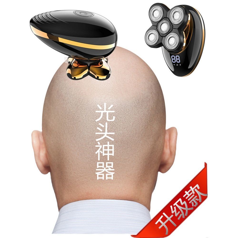 German shaving head artifact haircut self-shave men s head shaving ...