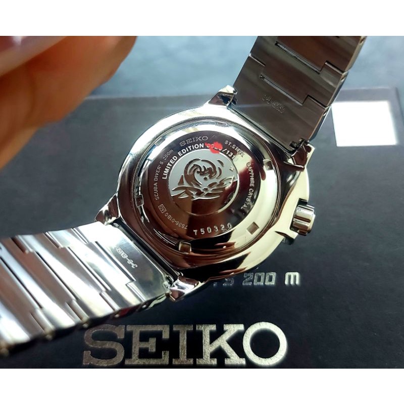 Seiko Red Monster Limited 1313 เรือน - lookdeestyle - ThaiPick