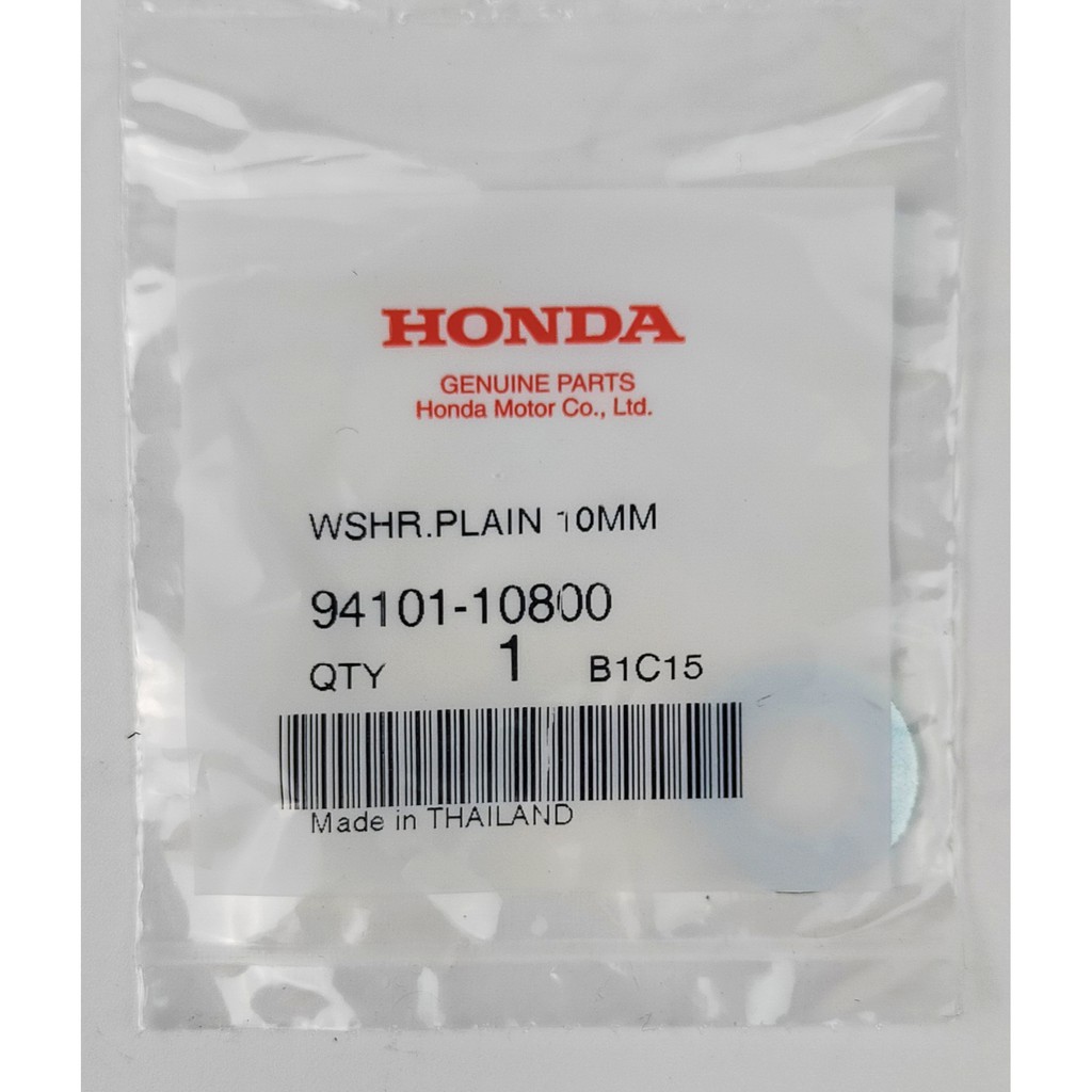 94101-10800 แหวนรอง, 10 มม. Honda แท้ศูนย์ | Shopee Thailand