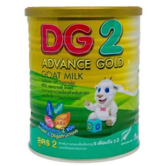 DG 2 ดีจี2 DG2 Advance Gold นมแพะ ขนาด 400 กรัม - juthatipthana - ThaiPick