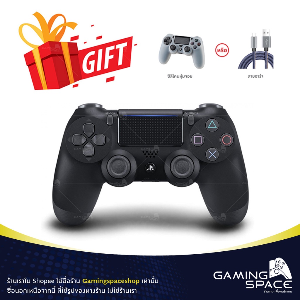 PS4 : ประกันศูนย์โซนี่ 1 ปี New Dualshock 4 Wireless Controller (Jet ...