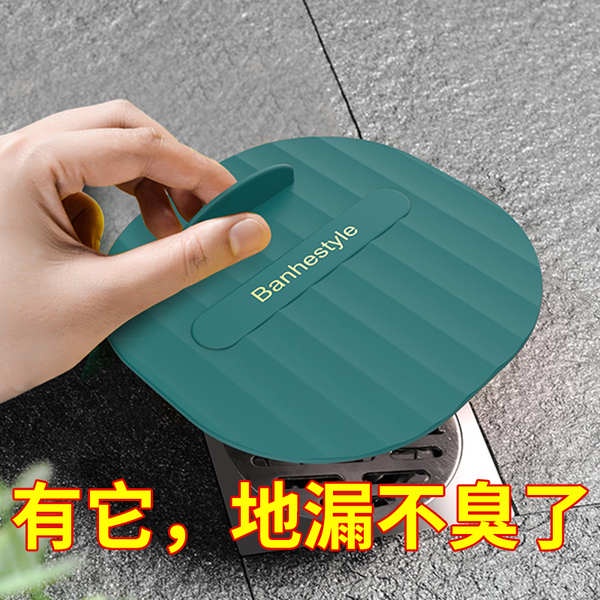 ท่อระบายน้ำชั้น Fish Floor Happy Leaky Deodorant Anti -deodorizer Anti ...