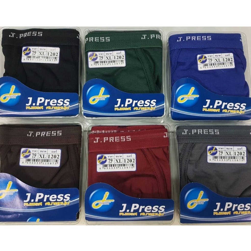 กางเกงใน J.press 12 ตัว ยกโหล ทรงเปิดเป้า เข้าห้องน้ำไม่ต้องถอด - juus_12 - ThaiPick