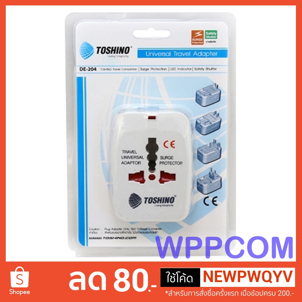 Toshino ปลั๊กแปลง Travel Adapter 4in1 2 USB รุ่น DE-206 - toshinoshop ...