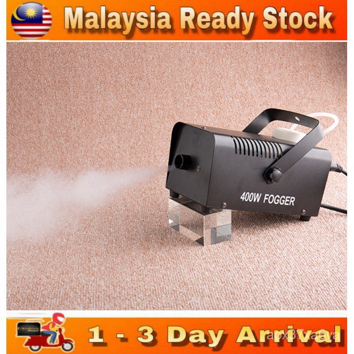 2021400W Remote line fog machine/small fog machine/oily disinfectant ...