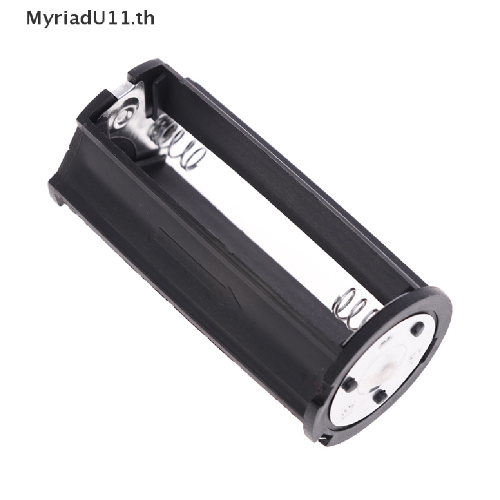 MyriadU 3Pcs 3x AA to D Size Battery Adapter Converter Holder Case Box ...