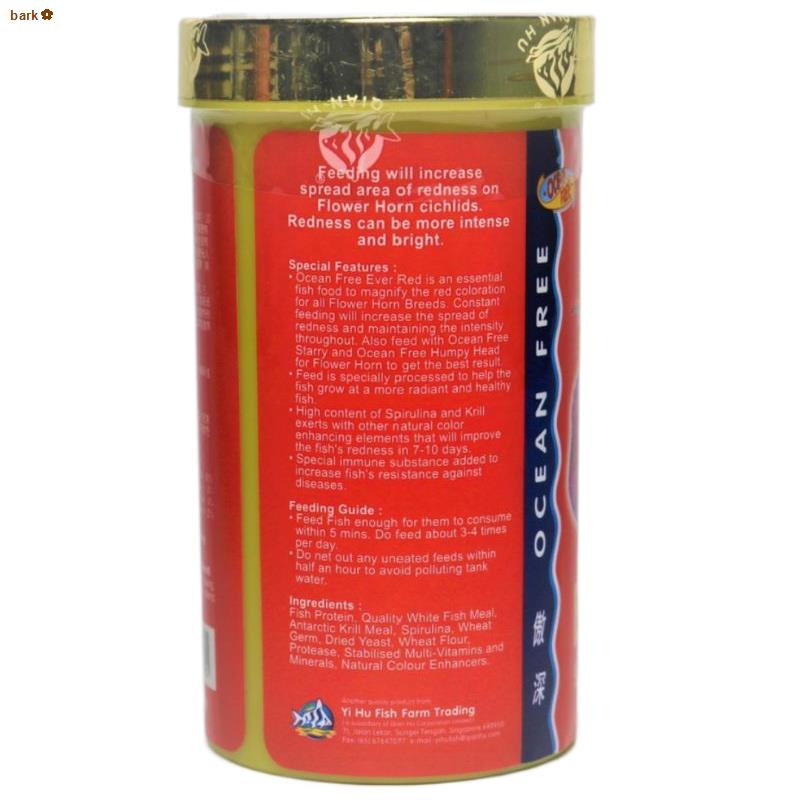 จัดส่งจากกรุงเทพXO EVER RED (อาหารปลาหมอสี สูตรเร่งสี) - barkshop7 ...
