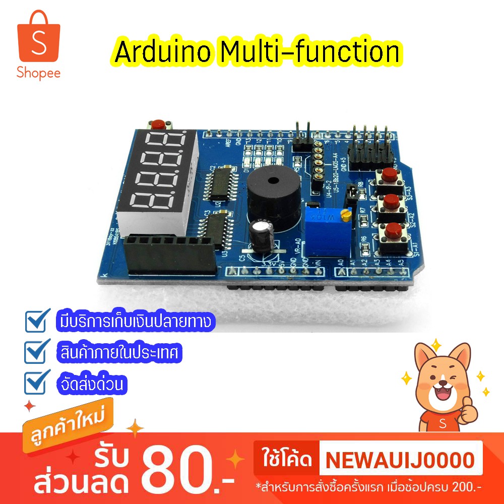 Arduino Multi-function Expansion Board | Shopee Thailand Arduino Multi-function Expansion Board | Shopee Thailand