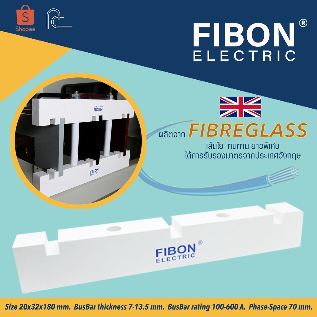 Bus bar support FIBON(บัสบาร์ซัพพอร์ท) ขนาด20x32x180 (1slot) | Shopee ...