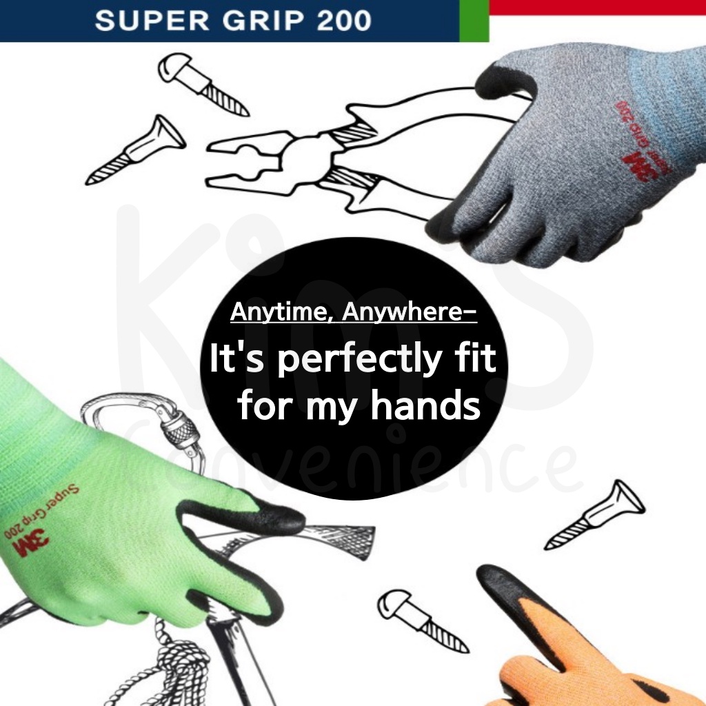 3m Super Grip 200 ถุงมือ 4 สี 3 ขนาด (S M L) Super Nitrile NBR เคลือบ ...