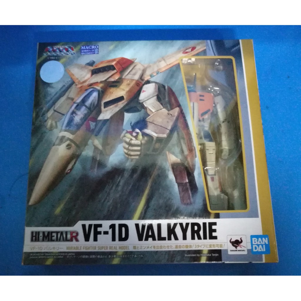 Hi-Metal R VF-1D Valkyrie (Completed) - josuke1980 - ThaiPick